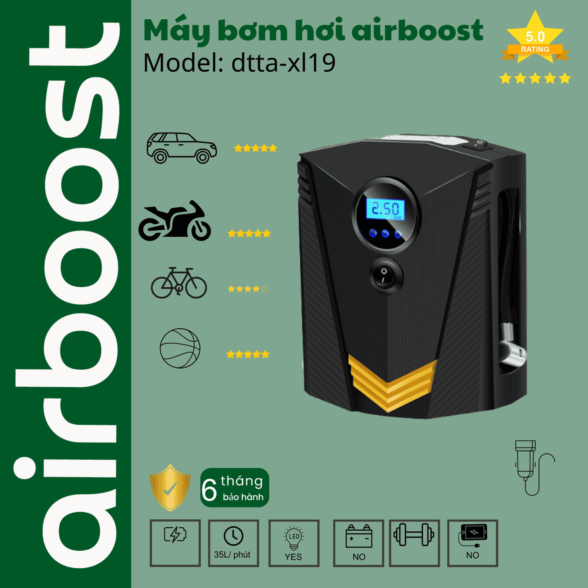 Airboost car SA1